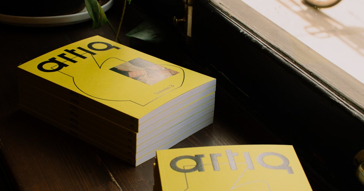 Artiq Annual | Journal